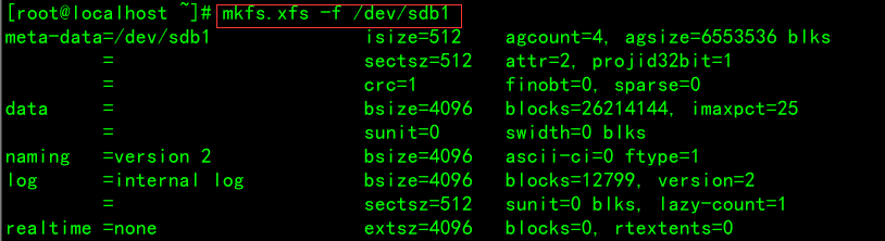 Centos7下对原有磁盘分区进行在线扩容 将新建分区容量全部扩容给指定lv Csdn博客