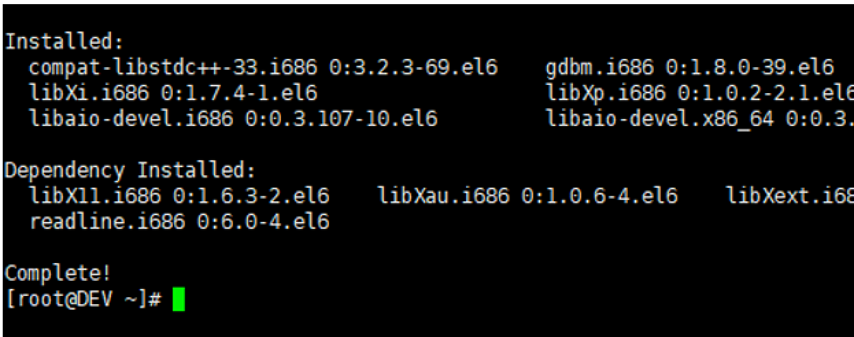 Oracle EBS 12.2.7系统克隆教程_ebs克隆-CSDN博客