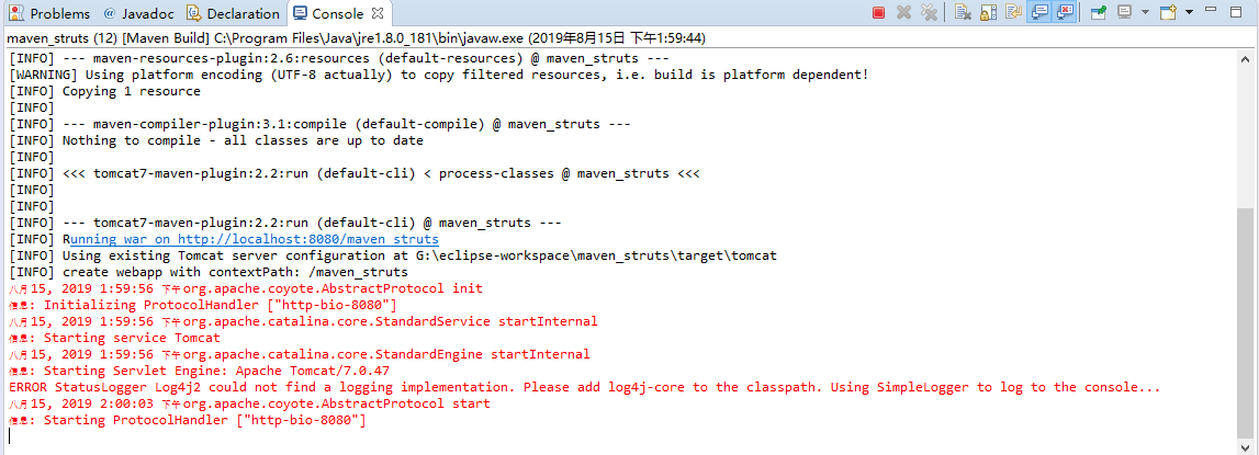 maven运行tomcat7:run时报: Unable to process Jar entry [module-info.class] from Jar_eclipse unable to ...