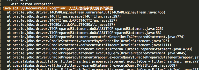 Oracle 连接超时与会话存活参数（笔记）_sqlnet 保活-CSDN博客