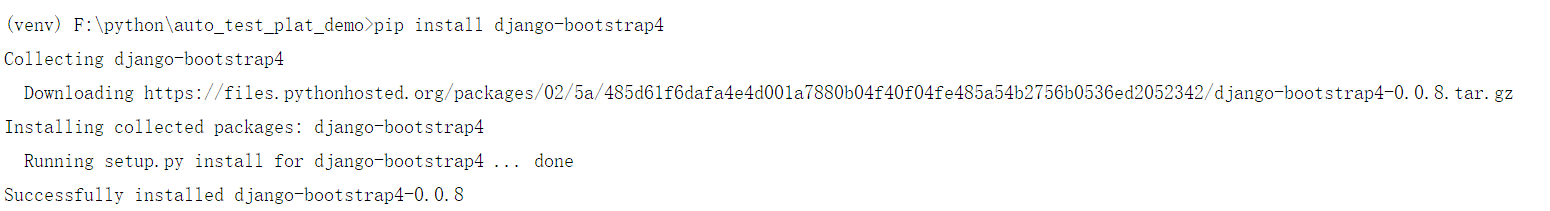 django 错误 'bootstrap4' is not a registered tag library. Must be one of:_django.template ...
