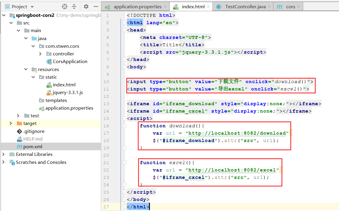 SpringBoot + iframe 前后端实现简单实用的下载文件、导出excel案例_springboot使用iframe-CSDN博客