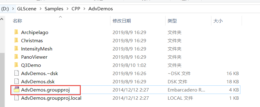 C++ Builder 10 安装GLScene库_c++ builder 10.2 com-CSDN博客