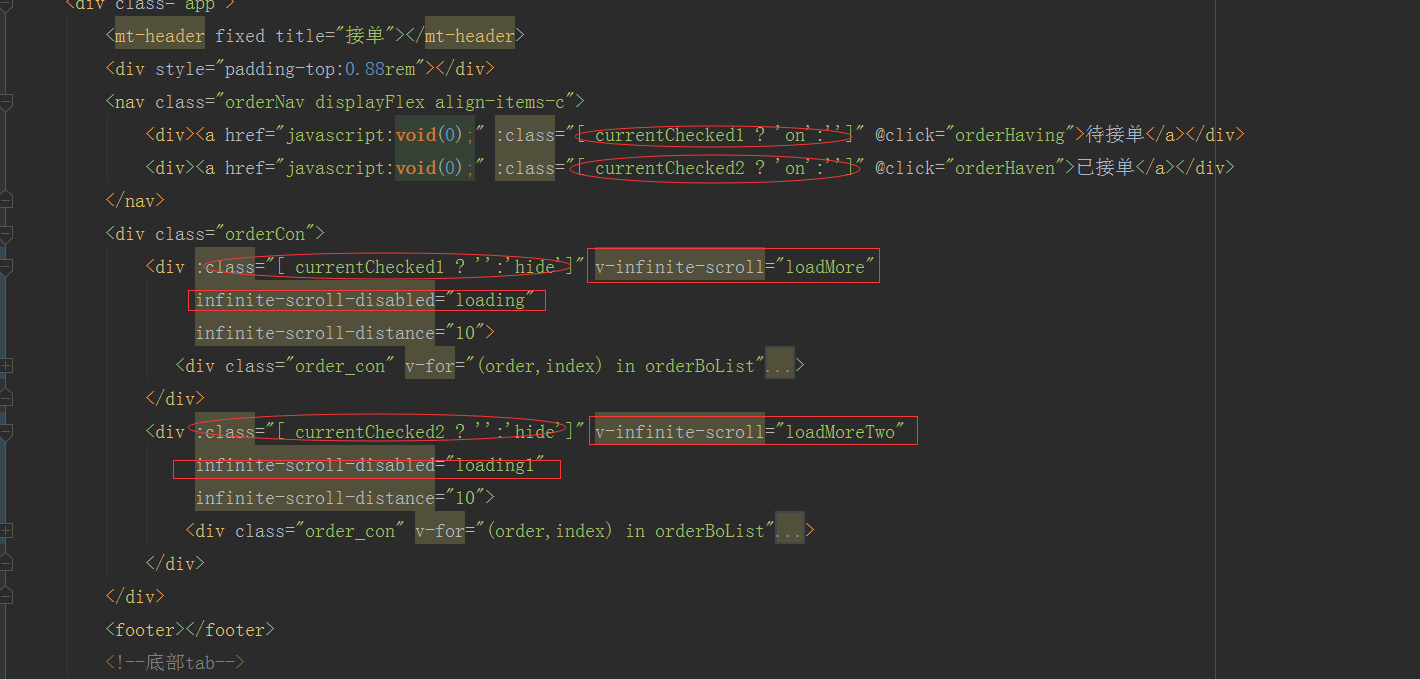 vue+mint 前端分页加载_vue 在组件中做mint-ui 分页加载时的样式-CSDN博客