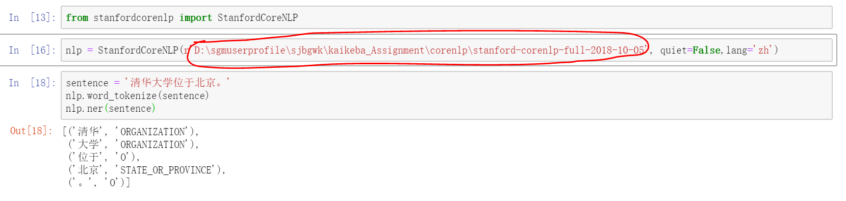 在conda中安装stanfordcorenlp和stanfordnlpconda安装stanfordcorenlp Csdn博客 