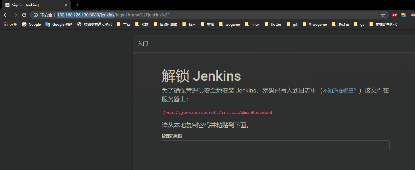 jenkins持续集成接口自动化测试_jenkins 自动化接口测试-CSDN博客