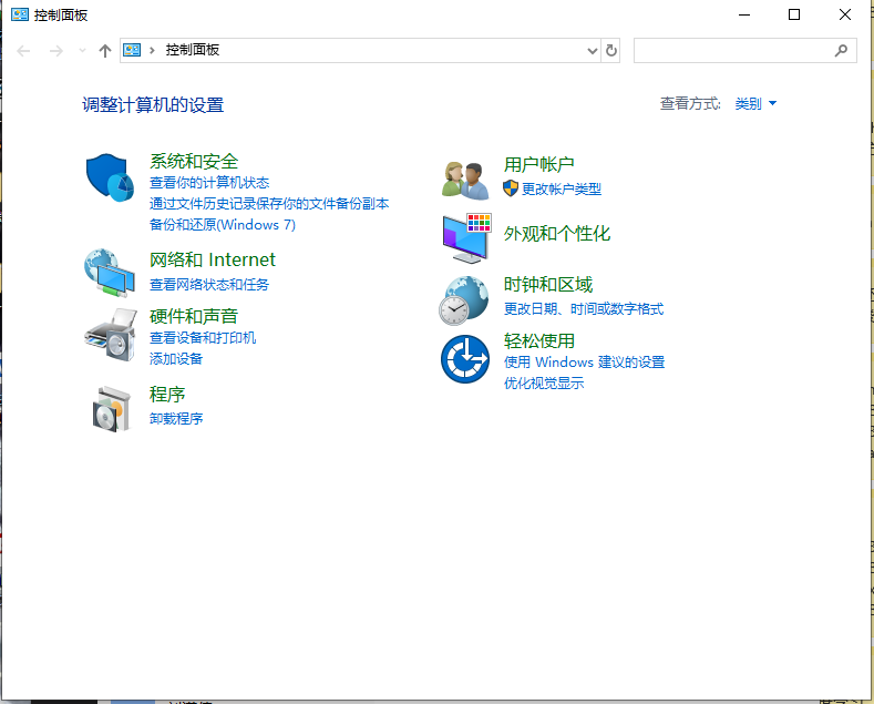 127.0.0.1 拒绝了我们的连接请求。_127.0.0.1拒绝了我们的连接请求-CSDN博客