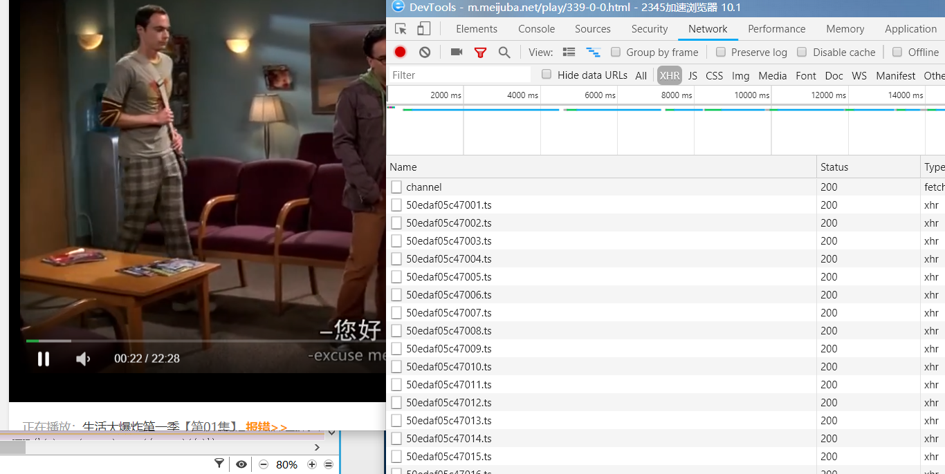 如何将ts格式文件转成MP4格式文件_ts视频怎么转换mp4-CSDN博客