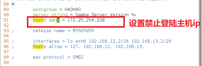 Linux下CIFS文件共享服务：部署、用户、/mnt目录共享、权限、多用户认证等_linux 设置 共享 cifs-CSDN博客