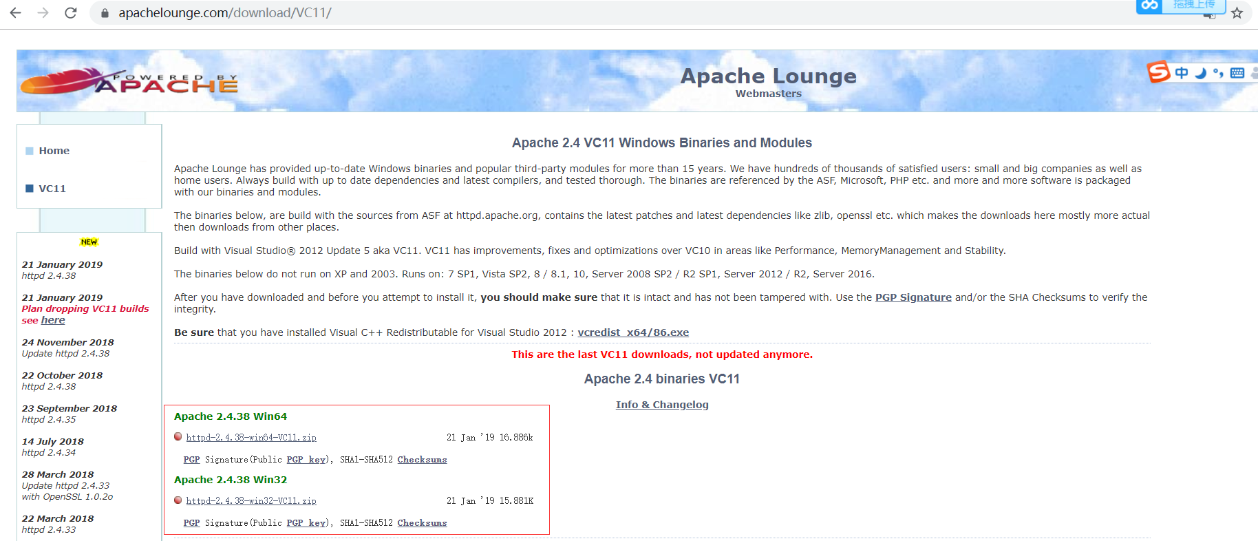 Windows安装Apache(解决问题Set the 'ServerName' directive globally to suppress this message)-CSDN博客