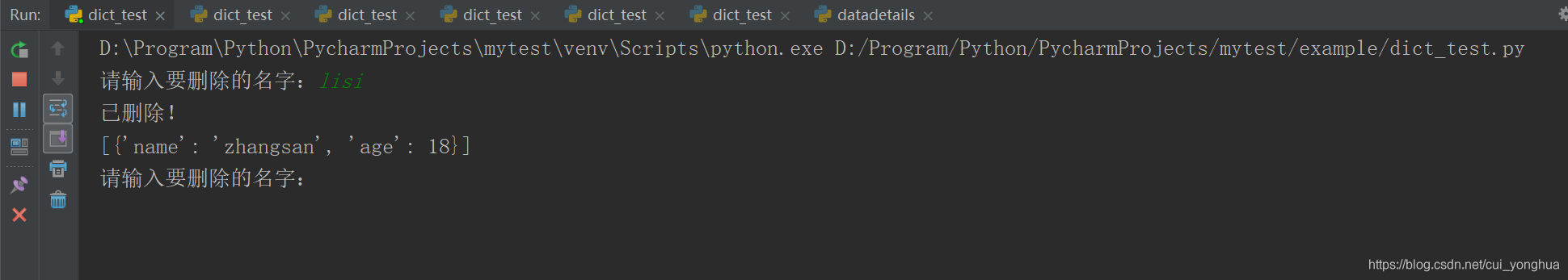 对列表里面 嵌套的字典 的增删改查(python经典编程案例)python 列表嵌套字典 添加修改删除 Csdn博客 0926