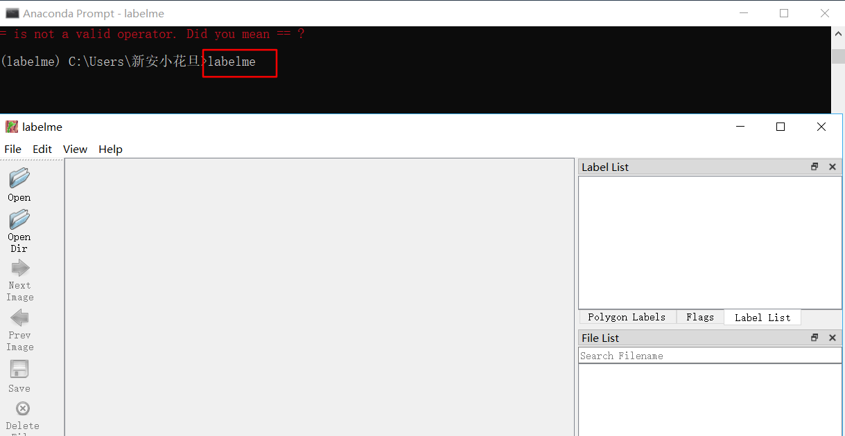 windows下安装及使用labelme（简易又实用）_labelme wind-CSDN博客
