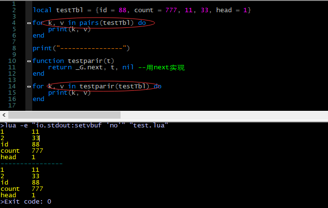Lua 闭包实现pairs和ipairs_lua实现pairs-CSDN博客
