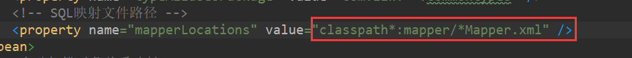 mybatis中mapper.xml文件映射使用jar包中的文件_mybatis 如果mapper.xml放在jar包中-CSDN博客