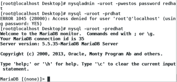 数据库Mariadb_怎么查看mariadb数据库是否正常-CSDN博客