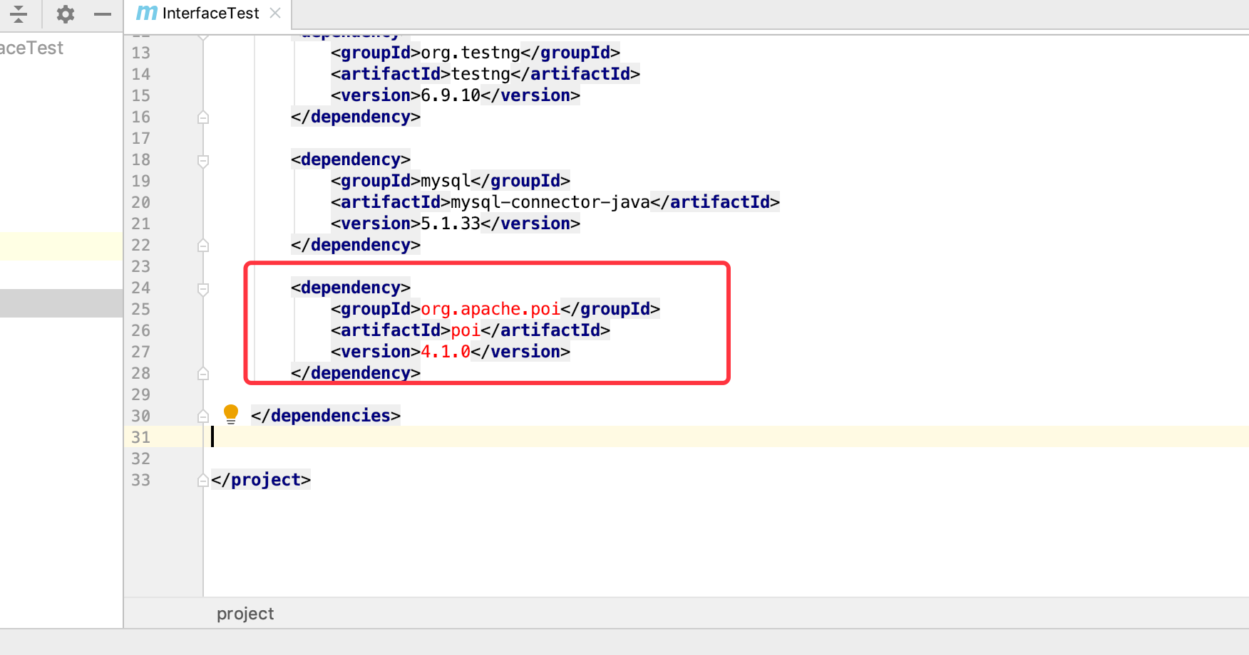 Java学习 操作xlsx文件java更新了resource文件夹xlsx模板怎么生效 Csdn博客 