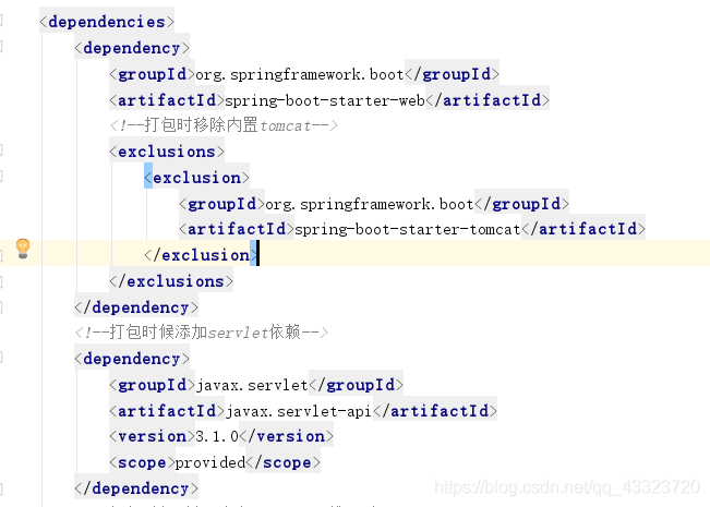Springboot使用外置tomcat的同时使用websocket通信遇到的坑springboot整合websocket需要外部