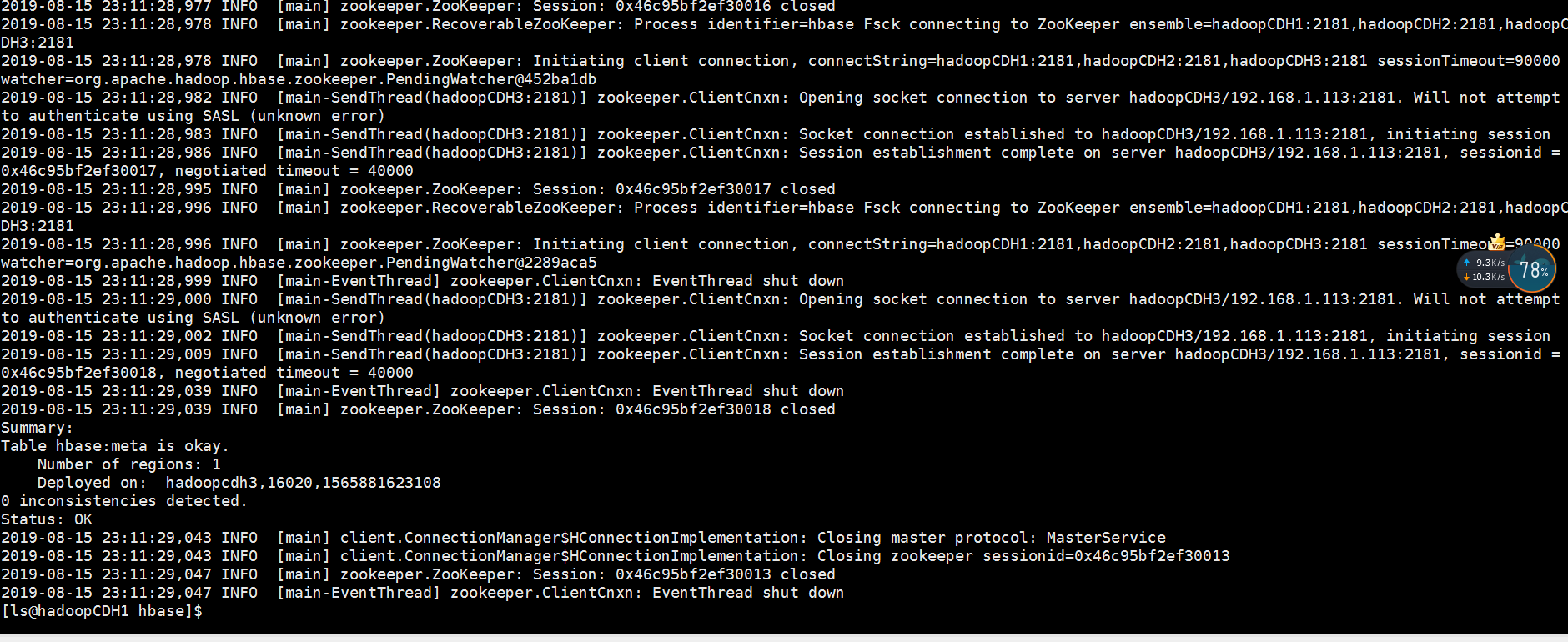 HBase启动RegionServer自动关闭_伪分布式 hbase启动后自动关闭-CSDN博客