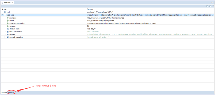 Servlet到底是个什么东西？教你玩转Servlet详细解说！！_servlet是什么-CSDN博客