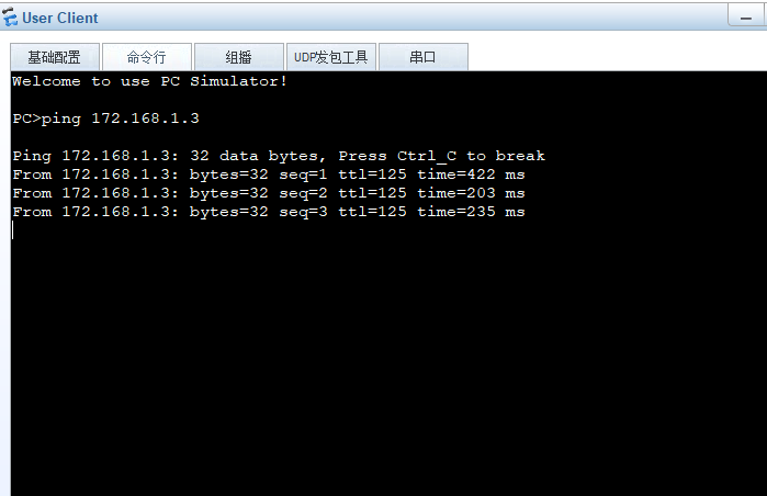 基于eNSP的企业PON入云网络模拟_olt模拟器-CSDN博客