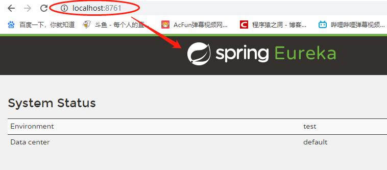 【Spring Cloud总结】14.Eureka常用配置详解_eureka 常用配置-CSDN博客