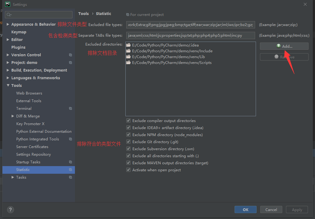 Idea 统计statistic插件安装及使用idea Svn统计分析插件 Csdn博客
