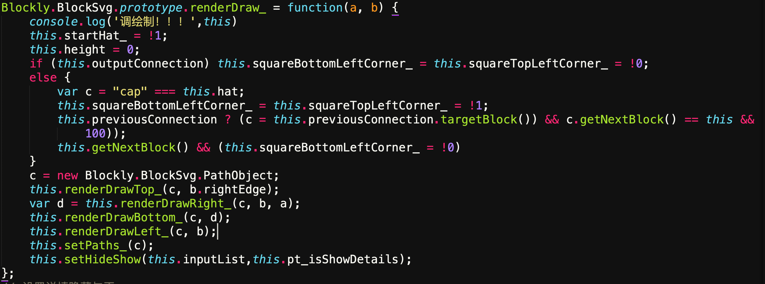 blockly研究（二）自定义svg图形块_blockly svg 样式-CSDN博客