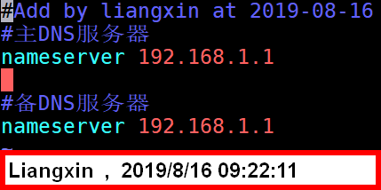 CentOS7.4设置网络IP及DNS_contos7.4配置网络-CSDN博客