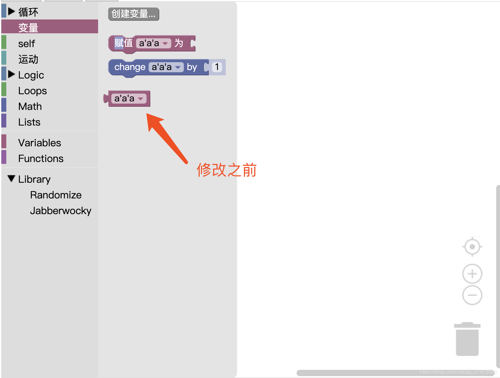 Blockly研究(二)自定义svg图形块blockly Svg 样式 Csdn博客