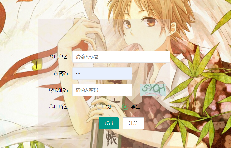 Verifycodeutil工具类java 验证码图片生成器 用于验证码图片生成 适用于任何界面显示verifycodeutils Csdn博客