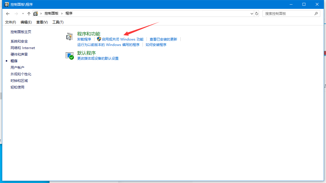 IIS 网站搭建及WebApi局域网访问配置_webapi selfhost只能localhost访问-CSDN博客