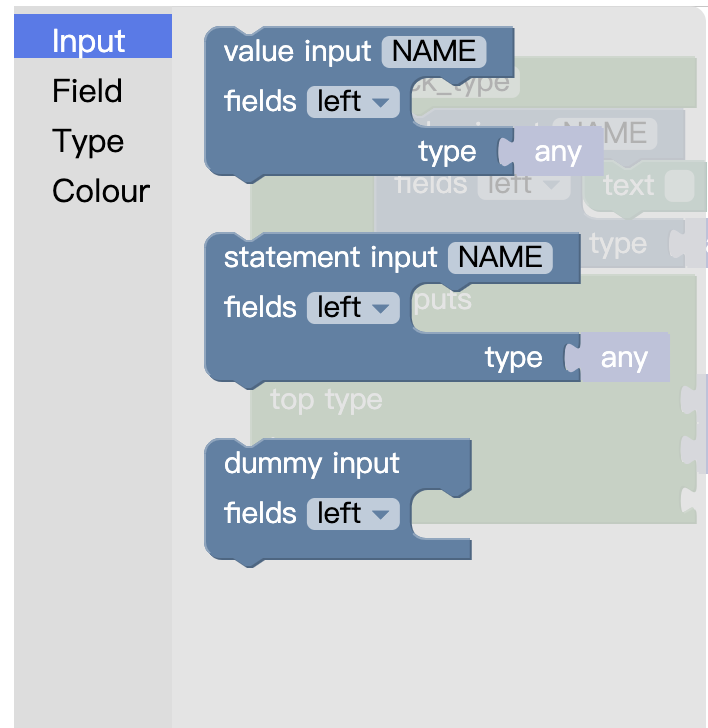 blockly研究（二）自定义svg图形块_blockly svg 样式-CSDN博客
