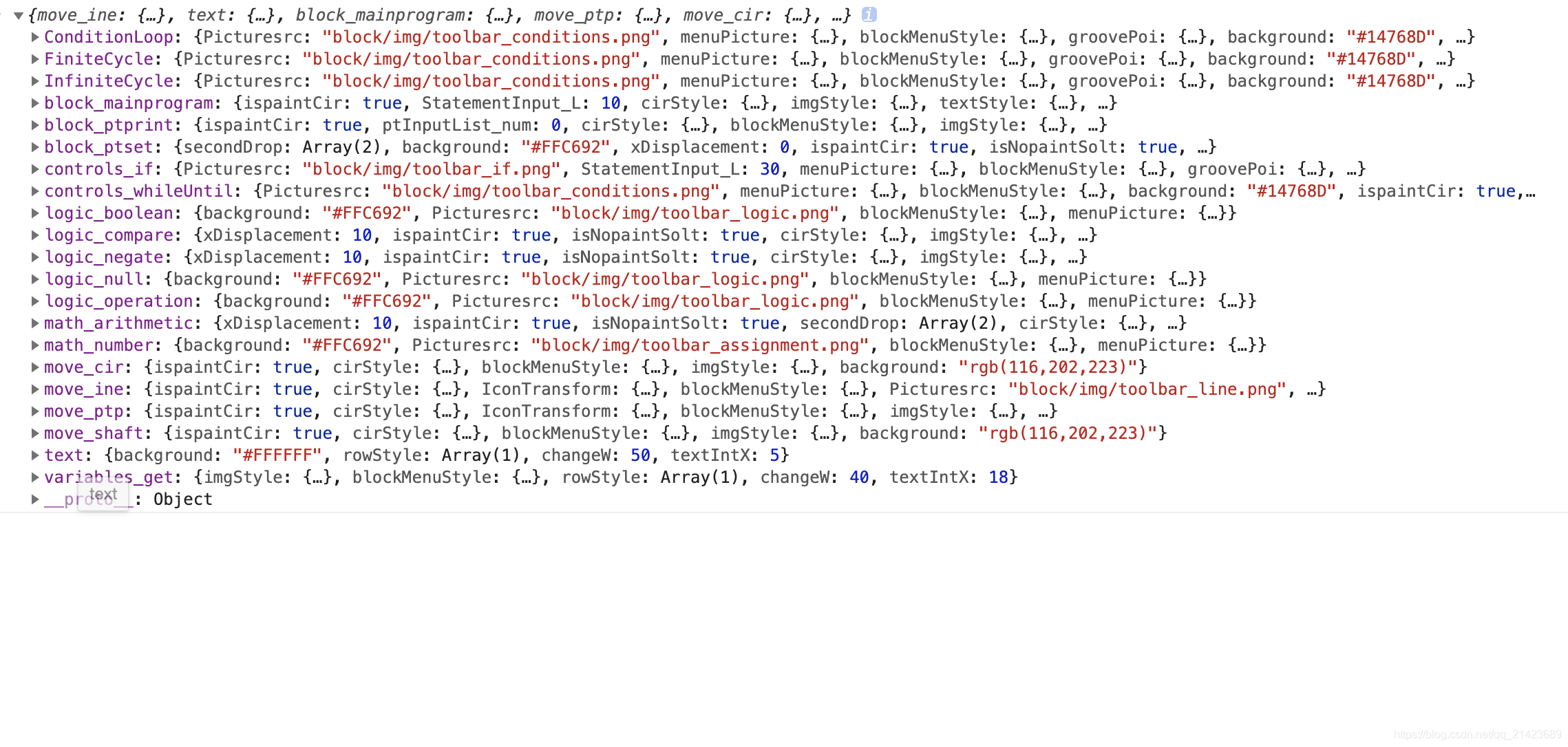 Blockly研究(二)自定义svg图形块blockly Svg 样式 Csdn博客