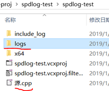 【C++ spdlog】C++ 日志库 spdlog 使用_c++项目集成spdlog-CSDN博客