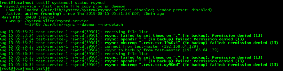 CentOS7安装并配置lsyncd+rsync_离线安装lsyncd-CSDN博客