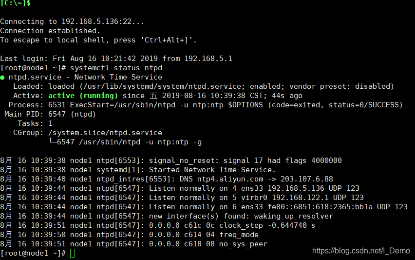 Centos7设置ntp服务开机自启动不生效的解决办法systemctl Enable 不生效 Csdn博客
