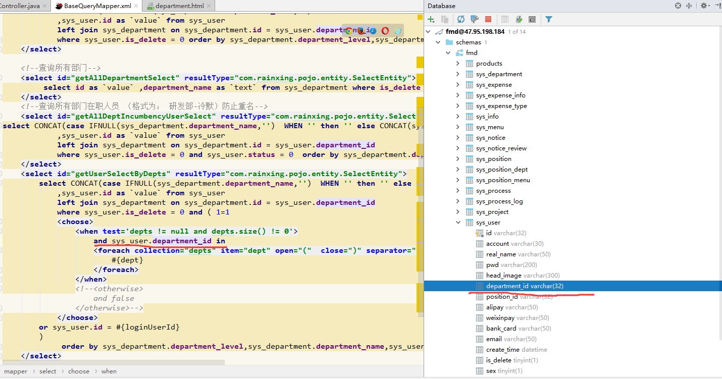 idea - DataBase_idea中数据库连接地址怎么看-CSDN博客