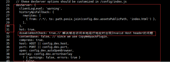 Vue项目部署公网ip和端口以及使用域名访问配置vue项目使用域名接口时 需要配置端口号吗 Csdn博客