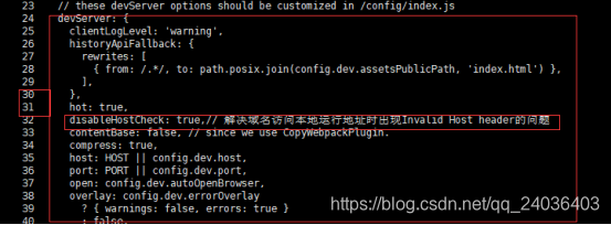 Vue项目部署公网ip和端口以及使用域名访问配置vue项目使用域名接口时 需要配置端口号吗 Csdn博客