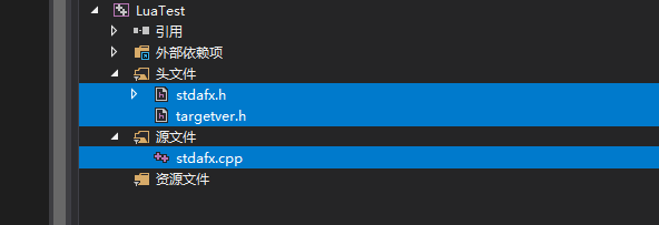 第二章 使用Visual Studio 2017编辑Lua脚本_lua for vs-CSDN博客