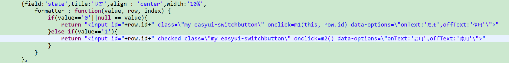 easyui的switchButton用法_easyui 如何获取switchbutton状态值-CSDN博客
