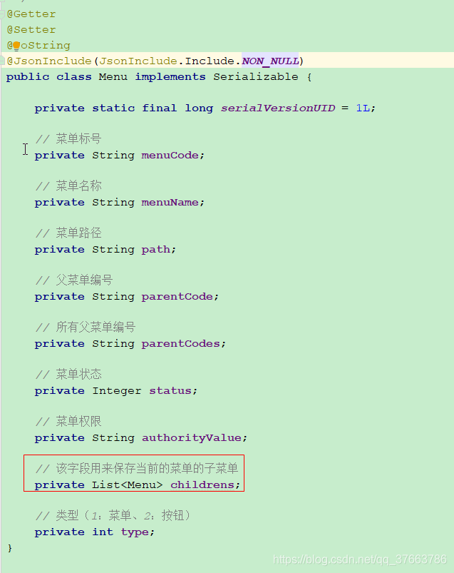 递归查询树形结构hive递归查询树状结构 Csdn博客