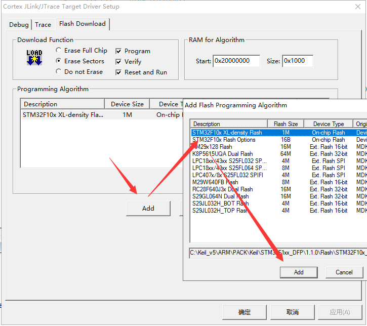STM32学习笔记- 在MDK下更换启动文件_stm32更换启动文件-CSDN博客