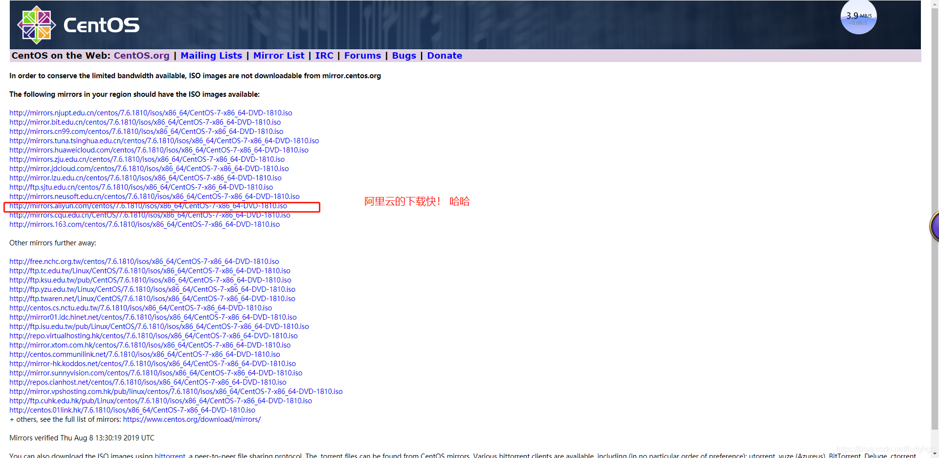 Centos7环境下mysql8的tar包的安装及配置centos Mysql8 安装targz Csdn博客