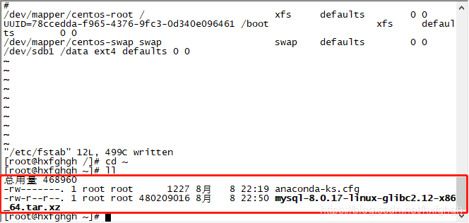 Centos7环境下mysql8的tar包的安装及配置 Centos7 安装mysql8 Csdn博客