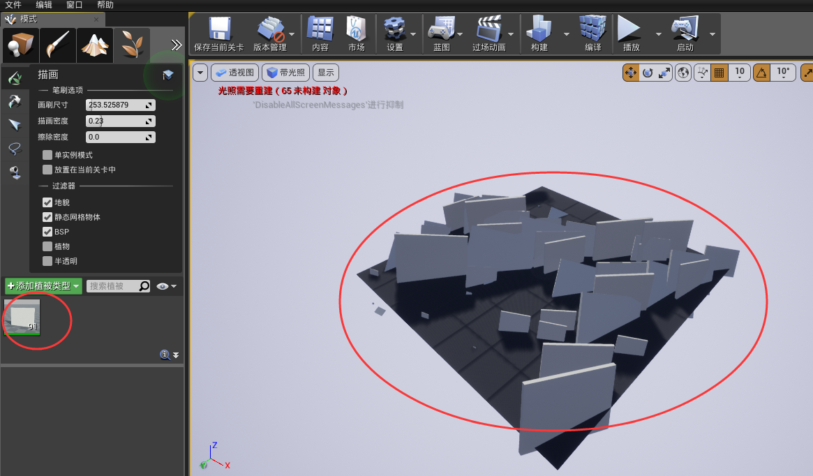 Houdini自动构建地图(一)_houdini 场景搭建-CSDN博客