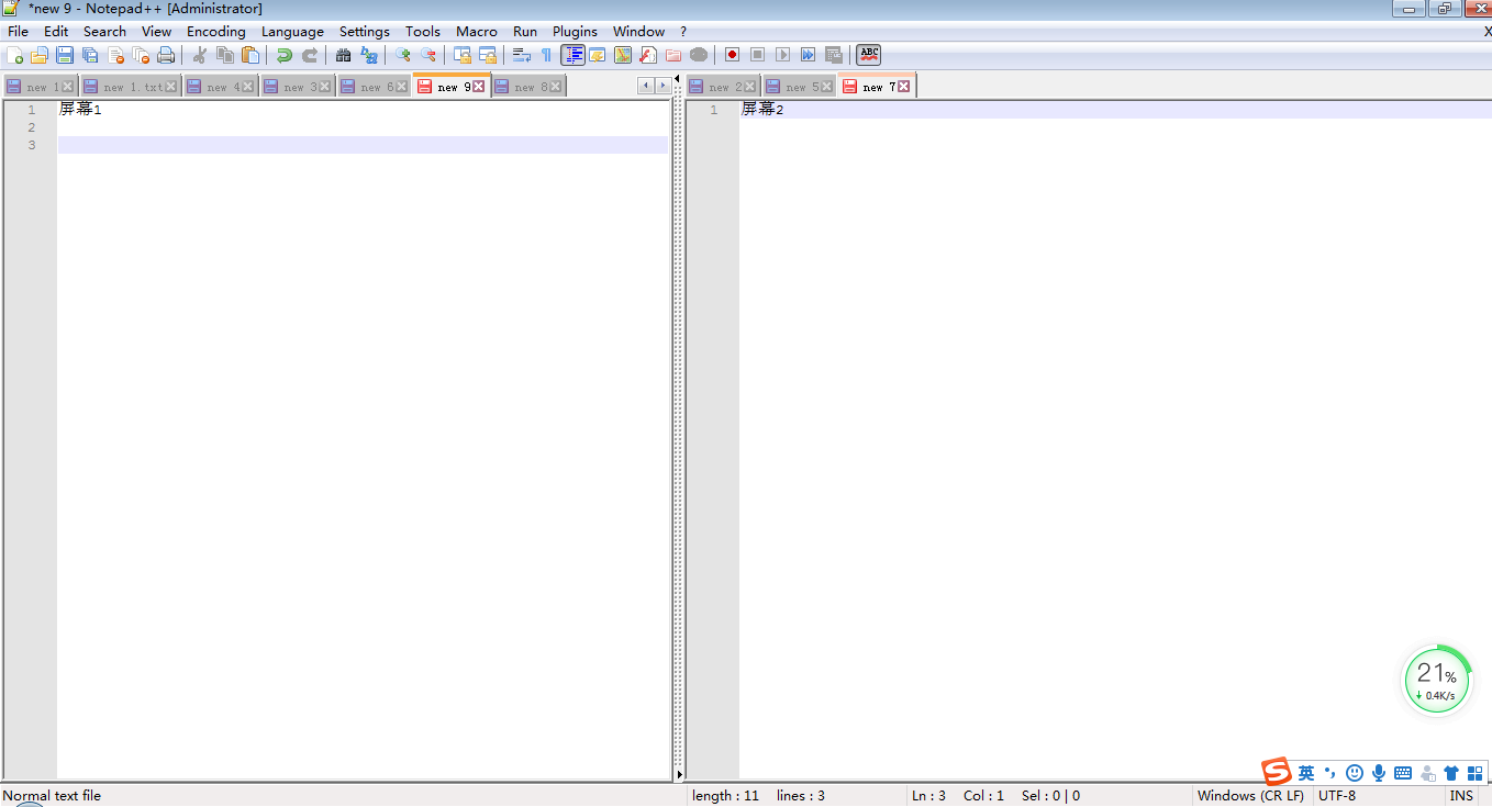 The Notepad++ search result window is missing - Programmer Sought
