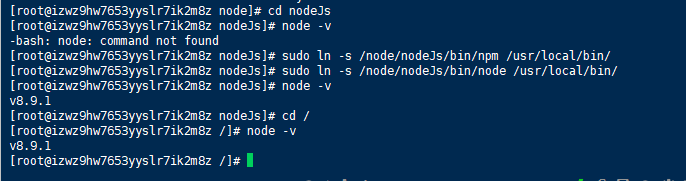 很详细的服务器部署node和nginx详解nginx Nodeyunruohan的博客 Csdn博客
