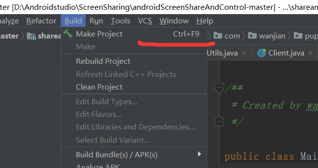 Android 中 如何生成class文件 后再生成dex文件_android怎么批量将class文件打包成dex-CSDN博客